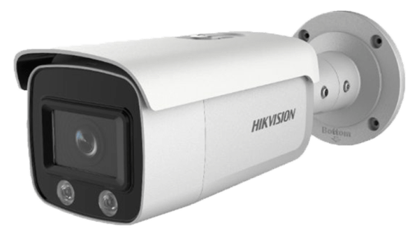 Hikvision - Industry-leading EPoS Solutions - ICRTouch EPoS Software